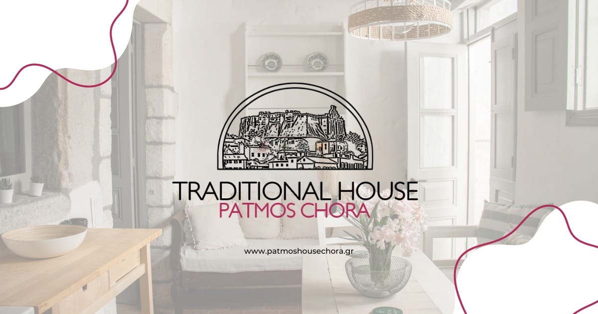 Patmos Traditional House in Chora near the Monastery